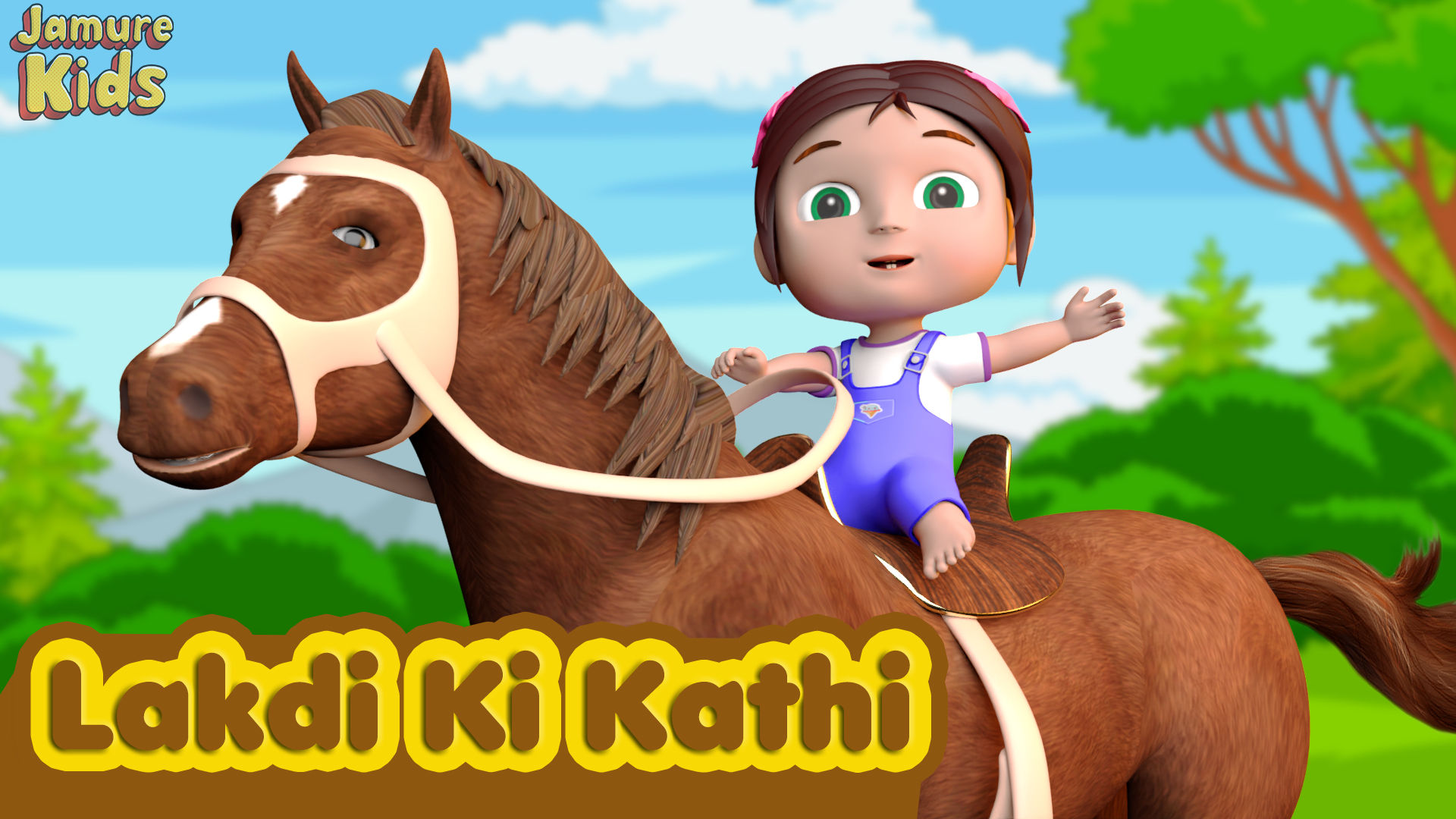 लकड़ी की काठी 🐴 Lakdi Ki Kathi Kathi Pe Ghoda | Popular Hindi Children ...